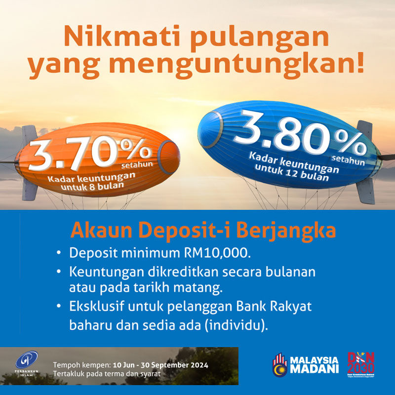 Welcome to Bank Rakyat : Perbankan Internet | Internet Banking